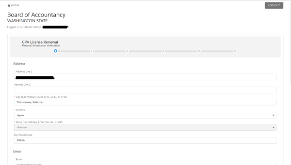 [備忘録]USCPA ワシントン州ライセンス更新手続き（2023年2月版） - Charon Inc.